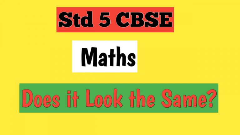 Cbse Std 5 Maths Does It Look The Same MathswallahPadhai cbse-std-5-maths-does-it-look-the-same-mathswallahpadhai